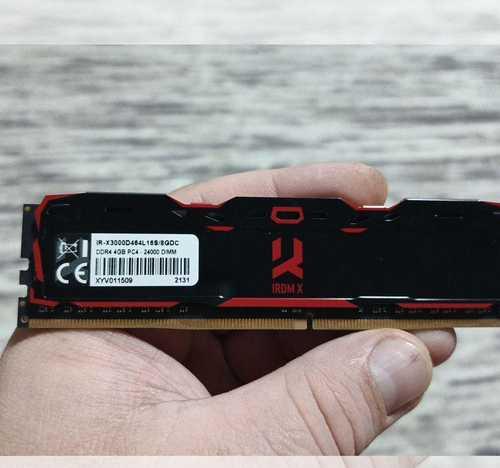 Оперативная память ddr4