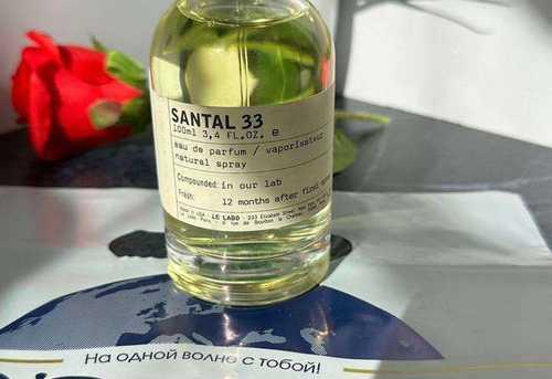 Le Labo Santal 33 98мл витринный образец