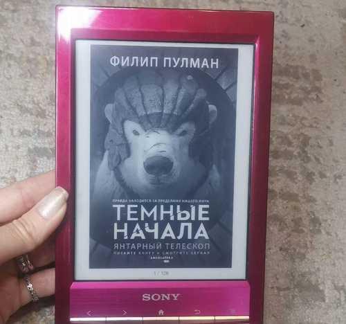 Электронная книга Sony prs t1