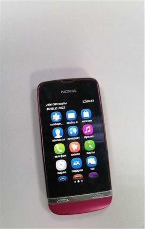 Телефон Nokia 311
