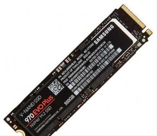 Твердотельный накопитель SSD 500Gb, PCI-E 3.0 x4