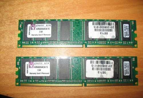 Оперативная память Kingston 2 x KVR4000X64C3A/1G