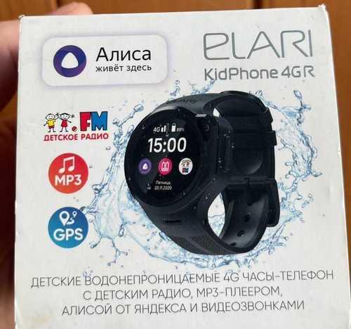 Детские смарт часы Elari KidPhone 4GR