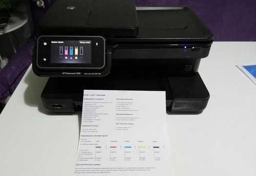 Цветной принтер мфу HP photosmart 7510
