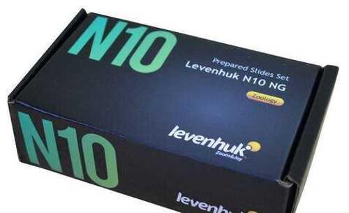 Набор готовых микропрепаратов Levenhuk N10 NG