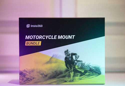 Крепления для мотоцикла Motorcycle Mount Bundle