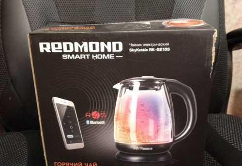Чайник электрический бу Redmond