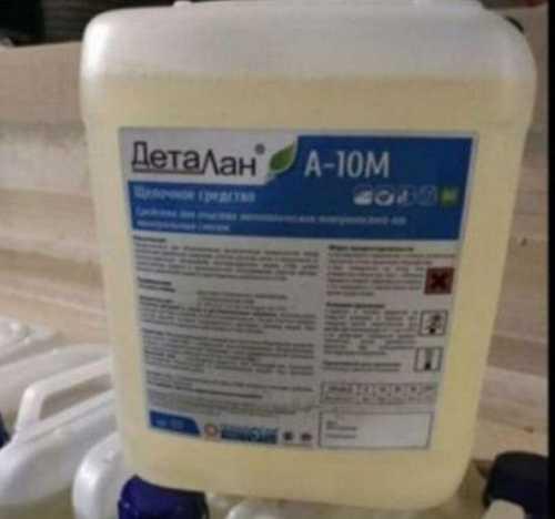 Деталан а 10м