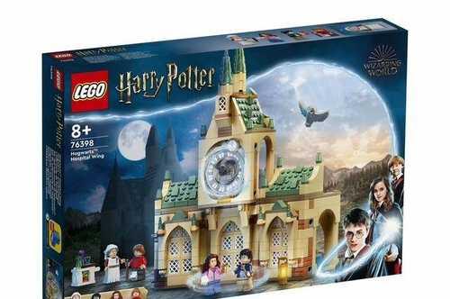 Lego Harry Potter 76398 Больничное крыло Хогвартса