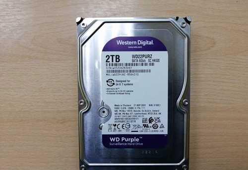 Жесткий диск 3.5" Western Digital 2Tb Purple
