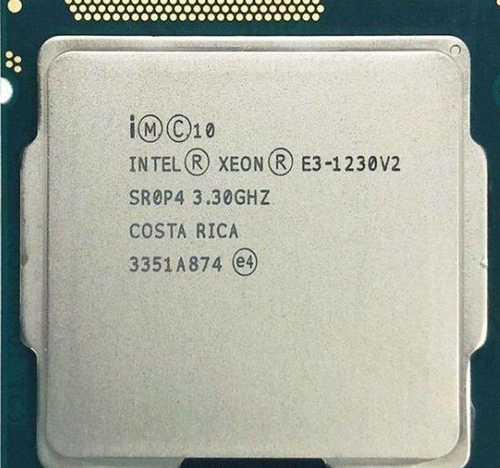 Процессор s1155 xeon e3-1230v2(аналог i7-3770)