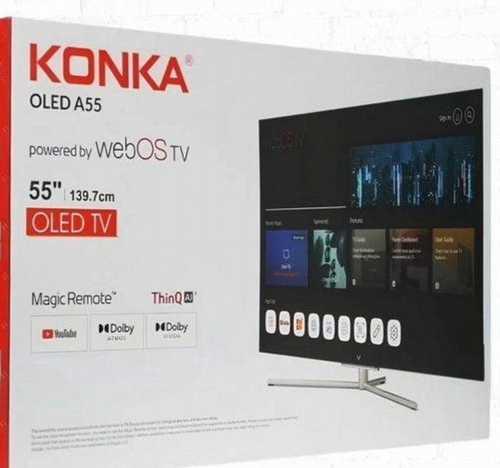 Телевизор Oled 120герц 55дюйм LG-konka 2024год