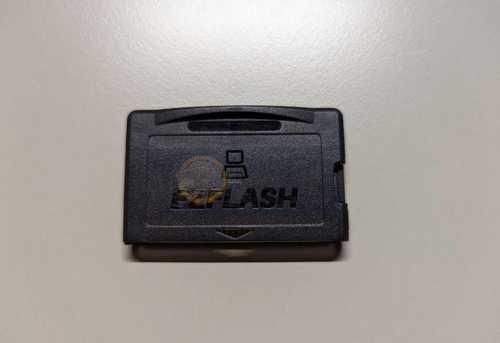 EZ Flash Omega для GameBoy Advance