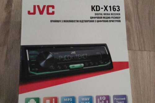 Магнитола JVC KD-X163