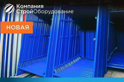 Рама без лестницы для рамных лесов (ндс)