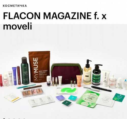 Flacon magazine f. x moveli