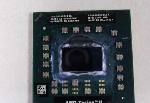 Процессор ноутбука AMD Turion II 500M, бу