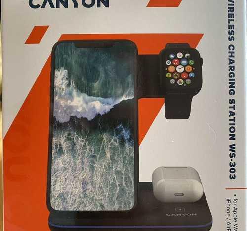 Беспроводное зарядное устройство canyon
