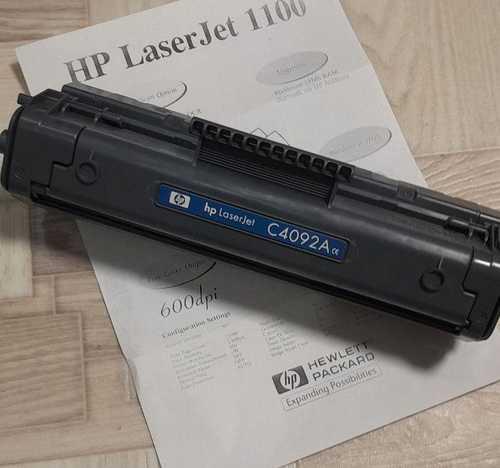 Картридж HP C4092A для LaserJet 1100