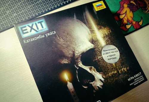 Настольная игра exit