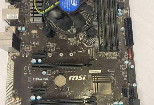 MSI Z170-A PRO + Celerone G3900 + DDR4 8GB
