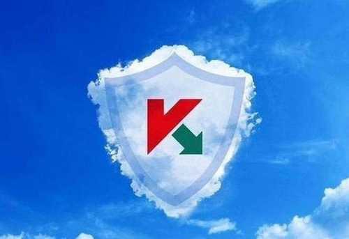 Ключи Kaspersky Total и Internet Security