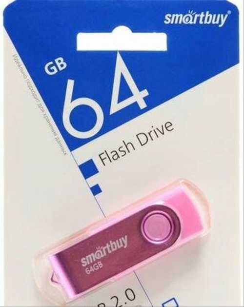 USB флешка 64GB Smartbuy Twist Pink