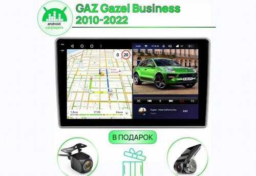Магнитола 4.32 GAZ Gazel Business Андроид
