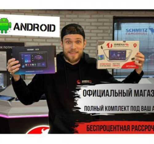 Штатная Android Магнитола Mitsubishi