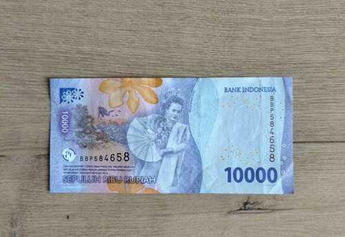 10000 индонезийских рупий