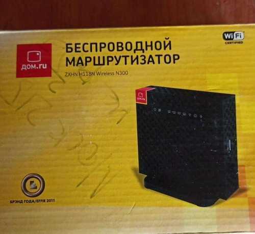 Wifi роутер дом.ру