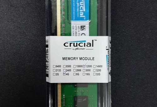 Новая оперативная память DDR3 Crucial 4G/1600Mhz