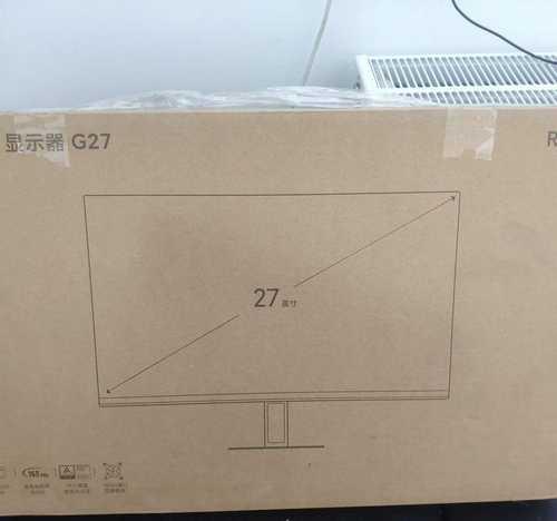 Монитор Xiaomi G27 165Hz