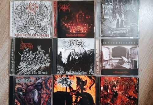 CD, black,thrash,death metal, limited, numbered