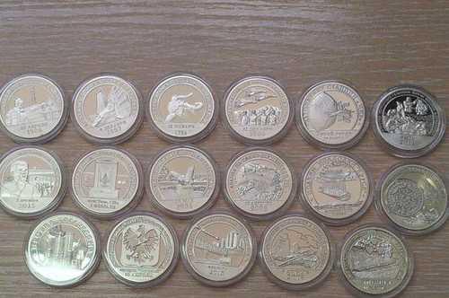 Набор из 17 монет Шпицберген Трагедии