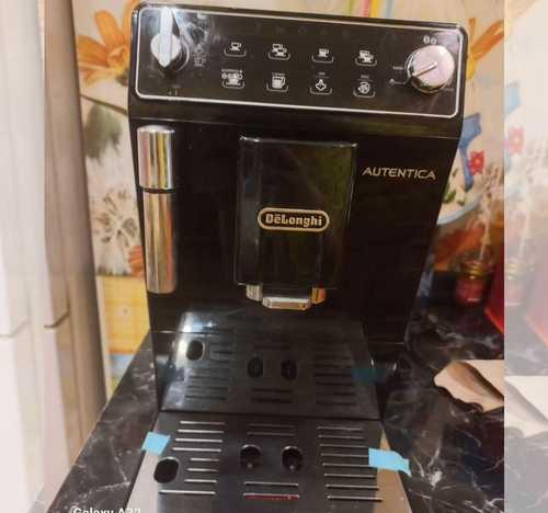 Кофемашина delonghi Autentica etam 29.510.B