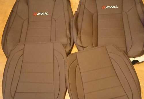 Чехлы салона Haval F7