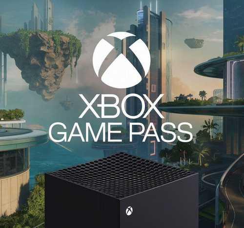 Подписка Xbox Game Pass Ultimate на 29 месяцев