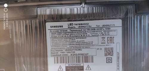Samsung UE40NU7170U по запчастям