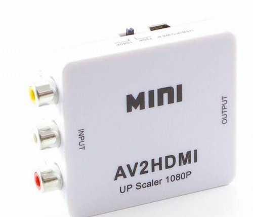 Переходник av2hdmi (гнездо hdmi выход - гнезда 3*R