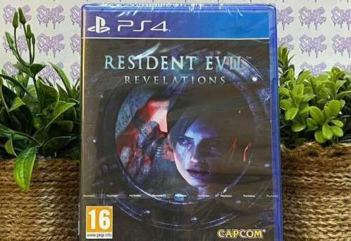 Resident Evil Revelations PS4 NEW