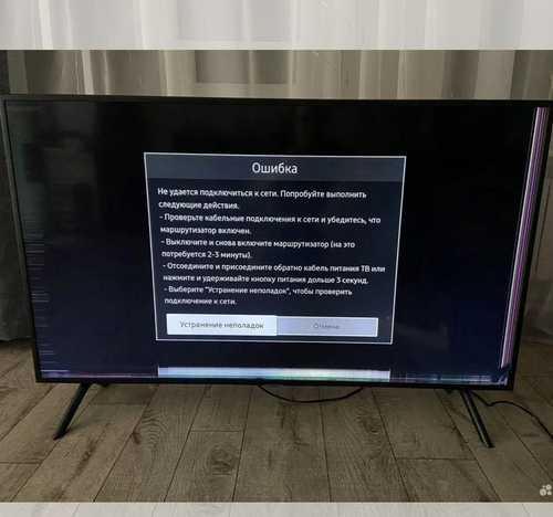 SMART TV UE49NU7140