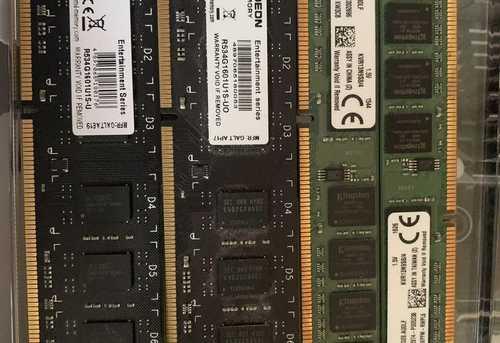 Оперативная память ddr3 4 gb