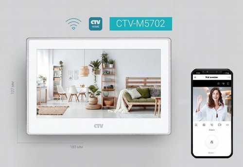 CTV-M5702 видеодомофон WiFi (монитор белый)