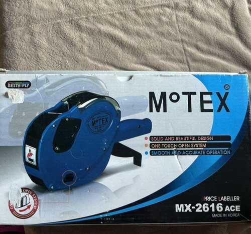 Этикет пистолет motex