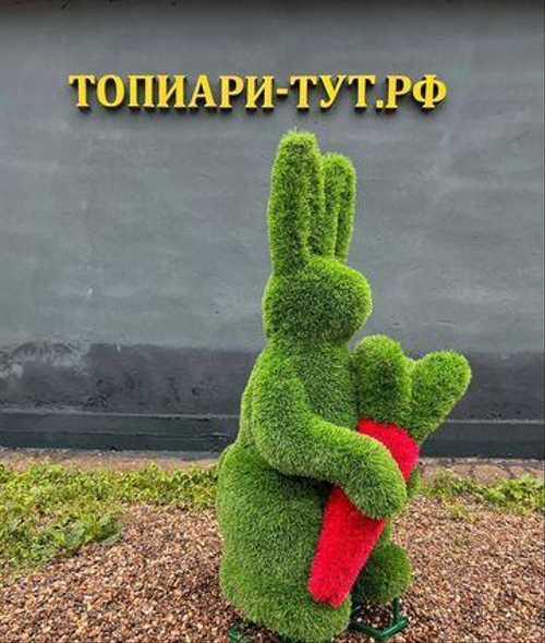 Садовые фигуры Топиари Топиарные фигуры