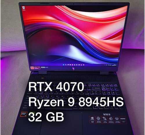 Acer Nitro AN16-42 32GB/1TB/RTX4070/Ryzen 9 8945HS