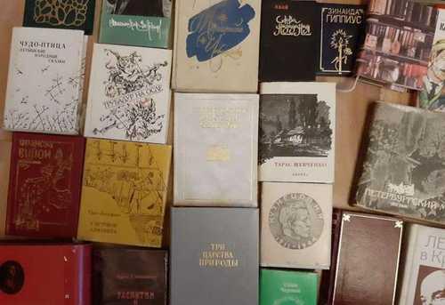 Миниатюрные книги СССР, 70-80е года
