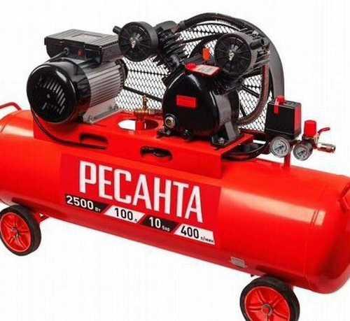 Компрессор Ресанта кп-100/400Р