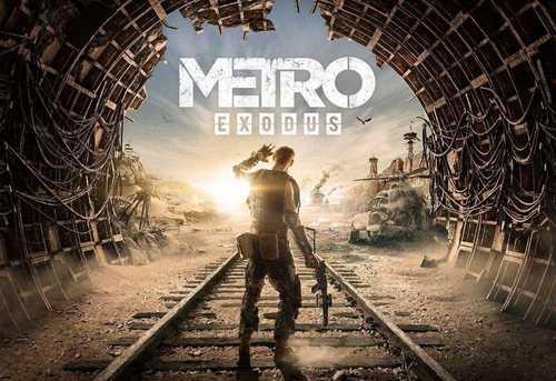 Metro Exodus: Gold Edition (PS4/PS5)